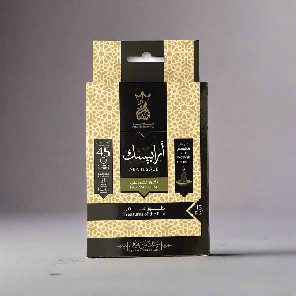 Arabesque Cones – Ansaam Incense