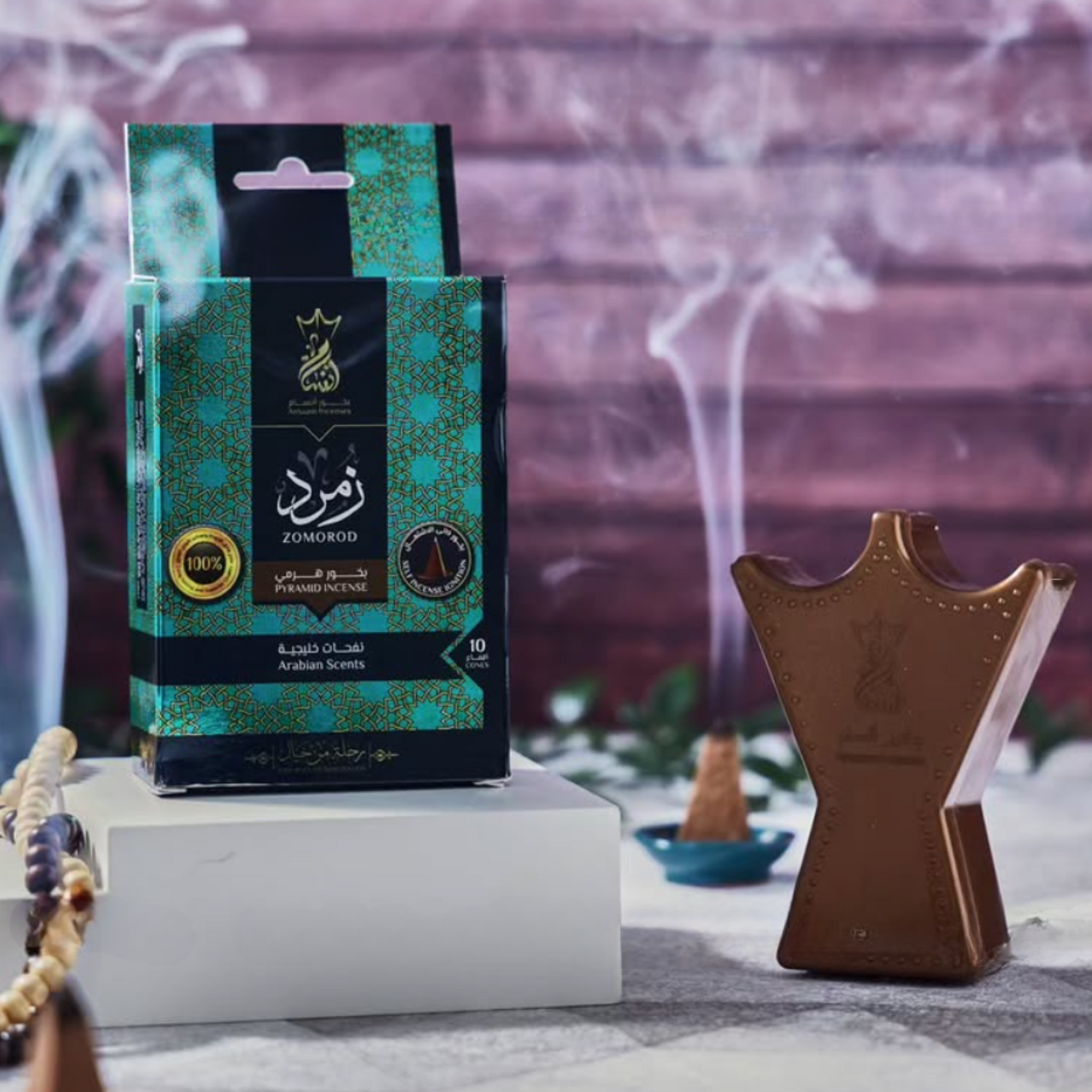 Zomorod Cones – Ansaam Incense